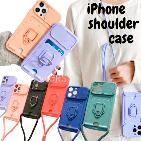 【発売日：2021年10月31日】対応機種：iPhone14ProMaxiPhone14ProiPhone14PlusiPhone14iPhone13ProMaxiPhone13ProiPhone13iPhone12ProMaxiPhone...