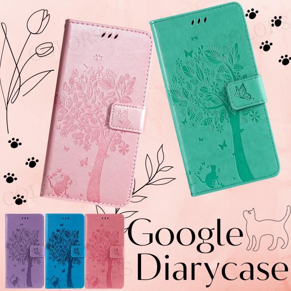 【発売日：2020年11月09日】◆ 対応機種：Google Pixel 7aGoogle Pixel 7Google Pixel 6aGoogle Pixel 5a5G○カラー：ピンクゴールド/ブルー/グレー/ピンク/ライトパープル/ゴー...