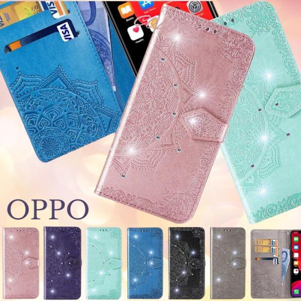 【発売日：2020年12月23日】◆ 対応機種：OPPO Reno7 A OPG04 OPPO A73 OPPO A5 2020OPPO Reno 3 AOPPO Reno5 A OPPO A55s 5G○素材：PUレザー+TPU○カラー：...