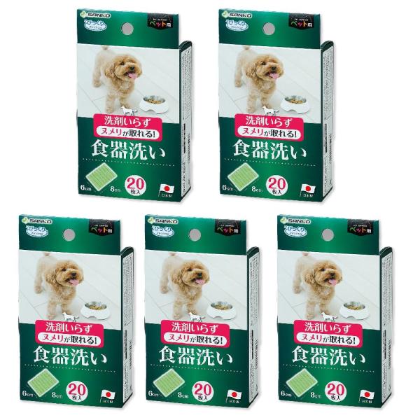 【商品概要】【サイズ】高さ : 30.8 cm横幅 : 16.2 cm奥行 : 12.3 重量 : 0.25 kg※梱包時のサイズとなります。商品自体のサイズではございませんのでご注意ください。メーカー:サンコーブランド:サンコー (SAN...