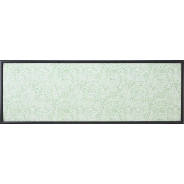 【商品概要】【サイズ】高さ : 36.5 cm横幅 : 104.5 cm奥行 : 1.4 重量 : 0.817 kg※梱包時のサイズとなります。商品自体のサイズではございませんのでご注意ください。メーカー:やのまん(Yanoman)パーツ番...