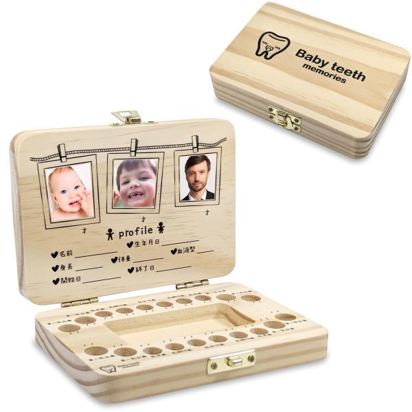 【商品概要】【サイズ】高さ : 20 cm横幅 : 12.5 cm奥行 : 4.4 重量 : 0.27 kg※梱包時のサイズとなります。商品自体のサイズではございませんのでご注意ください。メーカー:Amelion色:ウッド重量:0.27kg...