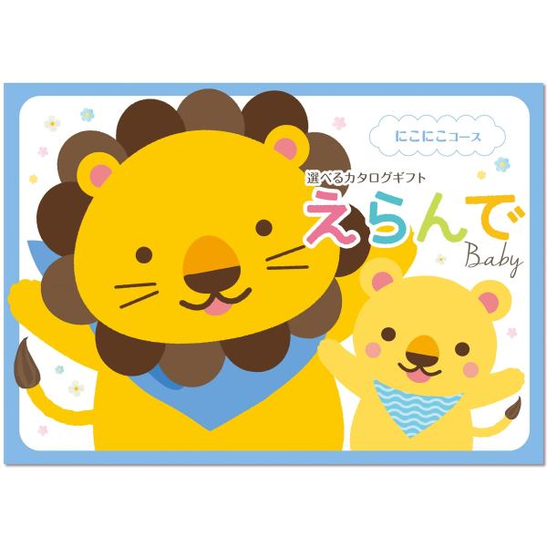 【商品概要】【サイズ】高さ : 28 cm横幅 : 20.7 cm奥行 : 2.7 重量 : 0.36 kg※梱包時のサイズとなります。商品自体のサイズではございませんのでご注意ください。メーカー:ハーモニックパーツ番号:HA-456231...