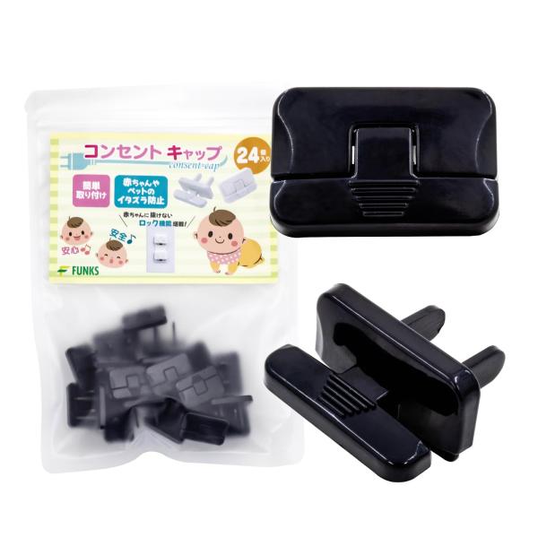 【商品概要】【サイズ】高さ : 17.1 cm横幅 : 10.9 cm奥行 : 3 重量 : 0.06 kg※梱包時のサイズとなります。商品自体のサイズではございませんのでご注意ください。メーカー:FUNKS色:ブラック重量:0.06kg ...