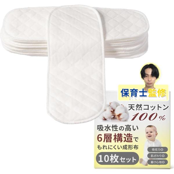 【商品概要】【サイズ】高さ : 30.5 cm横幅 : 23.3 cm奥行 : 5.9 重量 : 0.19 kg※梱包時のサイズとなります。商品自体のサイズではございませんのでご注意ください。メーカー:Kammys色:ホワイト重量:0.19...