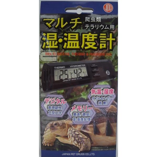 【商品概要】【サイズ】高さ : 2.2 cm横幅 : 8.6 cm奥行 : 17.4 重量 : 0.13 kg※梱包時のサイズとなります。商品自体のサイズではございませんのでご注意ください。メーカー:ニチドウ型:マルチ湿・温度計パーツ番号:...