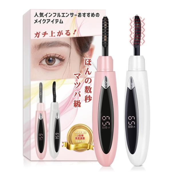 【商品概要】【サイズ】高さ : 15.5 cm横幅 : 6.4 cm奥行 : 3.2 重量 : 0.06 kg※梱包時のサイズとなります。商品自体のサイズではございませんのでご注意ください。メーカー:Otimeenパーツ番号:HB01型番号...