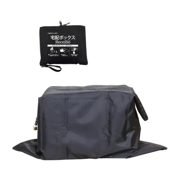 【商品概要】【サイズ】高さ : 21.1 cm横幅 : 18 cm奥行 : 6.4 重量 : 0.38 kg※梱包時のサイズとなります。商品自体のサイズではございませんのでご注意ください。メーカー:グリーンライフ(GREEN LIFE)型:...