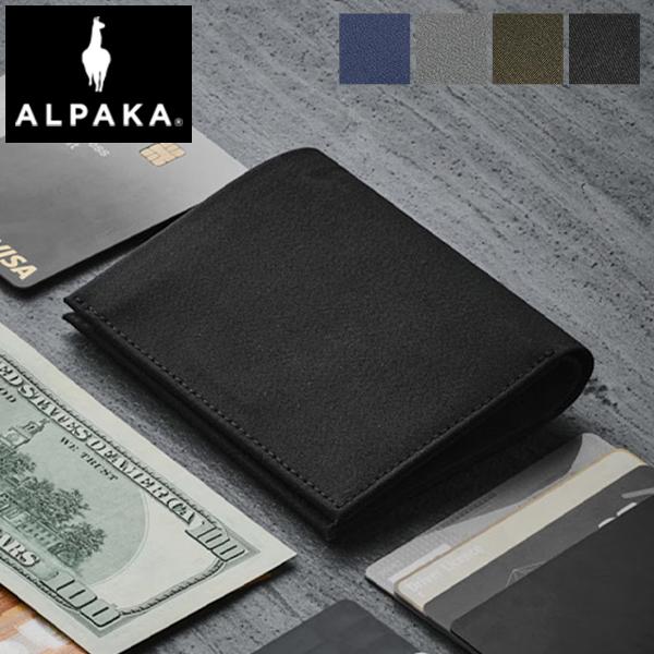 正規販売店 アルパカ コンパクトウォレット 薄型設計 ポケット収納可能 マグネット 引き出し式カードポケット 開閉 バイカラー仕様 軽量 撥水 デイリーユース ミニマル