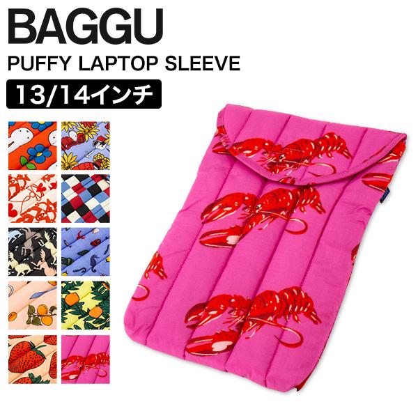 BAGGU バグゥ ラップトップケース ノートパソコン ケース ラップトップスリーブ 13/14インチ パソコンケースキルティング マジックテープ PCケース タブレット