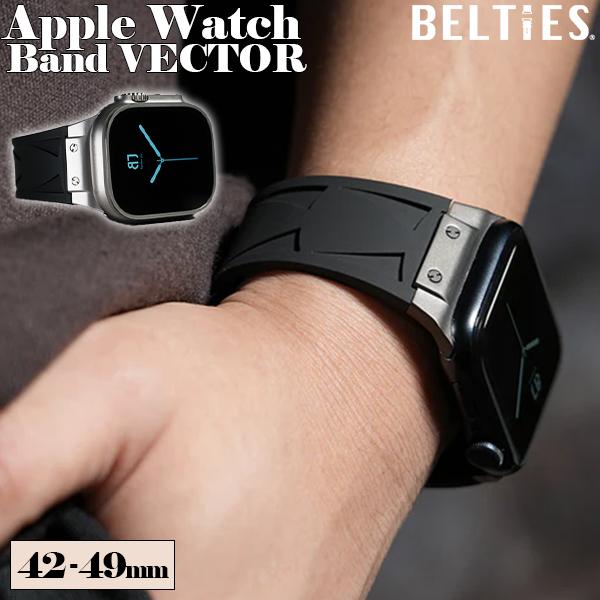 正規販売店 BELTIES Apple Watchバンド レディース 交換バンド おしゃれ シンプル ビジネス カジュアル ギフト プレゼント 着脱簡単 通気性 おしゃれ 男性 女性