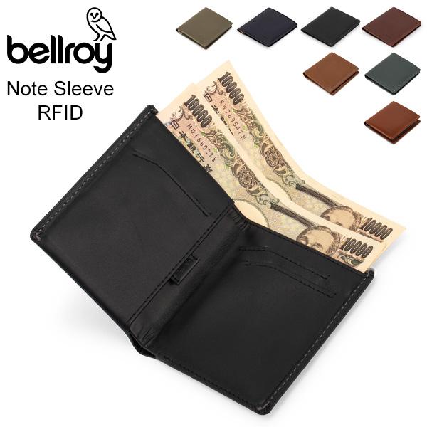 Bellroy ベルロイ ウォレット RFID 二つ折り財布 折り財布 コンパクト スリム ユニセックス フォーマル カジュアル おしゃれ