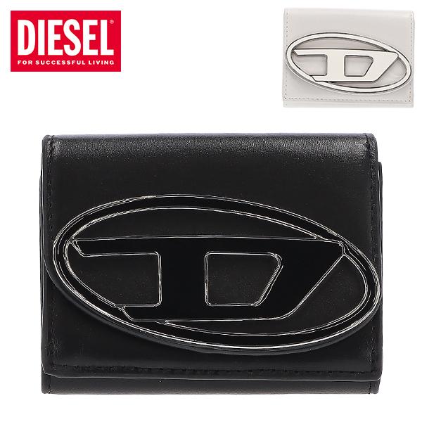 Diesel ディーゼル 折りたたみ財布 コインケース付き カード収納 小型ウォレット シンプルデザイン デイリーユース 高級感 上質レザー 耐久性 女性用財布 ギフト向け