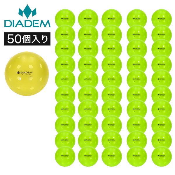 Diadem ダイアデム ボール 50球 コントロール シングルモールド シームレス 初心者 中級者 上級者 競技用 トーナメント 大会仕様 イベント ピックルボール用品
