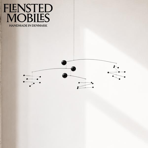 FLENSTED mobiles フレンステッド モビール ハンギング ディスプレイ 装飾 赤ちゃん オーナメント 雑貨 子ども部屋 天井飾り 吊るし飾り