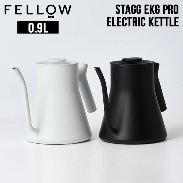 正規販売店 Fellow フェロー 保温機能 ハンドドリップ プロ仕様 自宅カフェ 家庭用コーヒー器具 スマート機能 新生活 キッチン家電 ミニマルデザイン 人気 おすすめ
