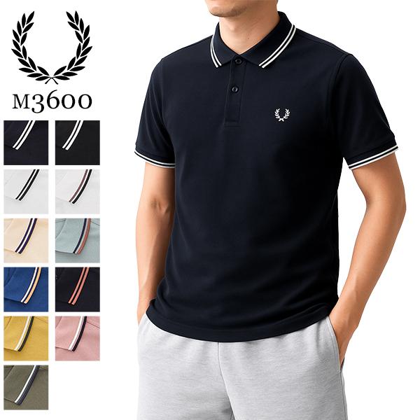 国内検針済 Fred Perry フレッドペリー ポロシャツ ティップライン レディース シンプル カジュアル おしゃれ コットン 大人 イギリス トップス ギフト プレゼント