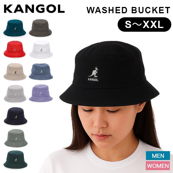 国内検針済 Kangol カンゴール 帽子 カジュアル オールシーズン ゴルフ ダンス スケボー ストリート ファッション イギリス ギフト プレゼント
