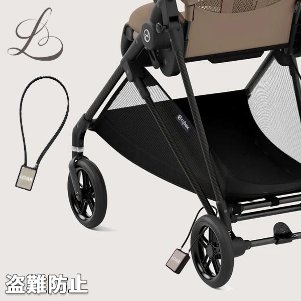 正規販売店 LOAR ロア 指紋ロック ワンタッチ開錠 キーレス コンパクト 防犯 キャリーケース バッグ ヘルメットロック ベビーカー鍵 盗難対策 外出先 防犯対策