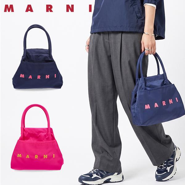 MARNI マルニ キッズ レディース 手提げバッグ ブランドバッグ ロゴデザイン お出かけ リサイクル 普段使い 通園 ファッション
