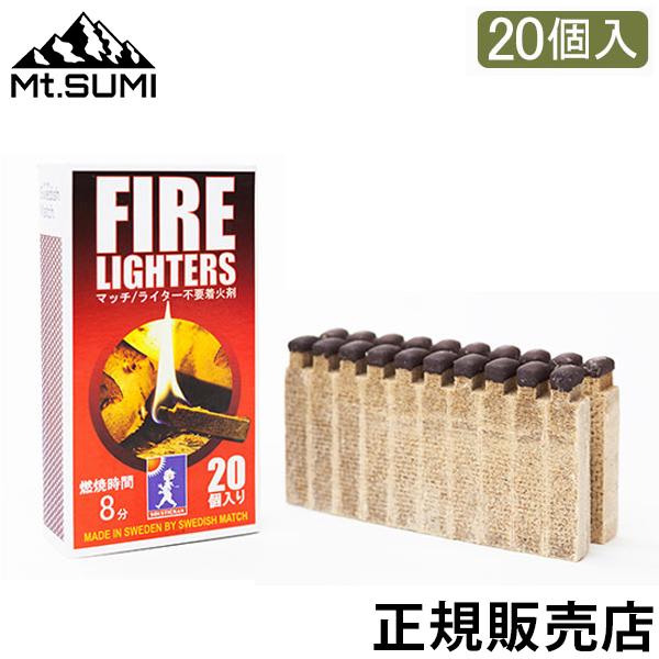 ポイント利用