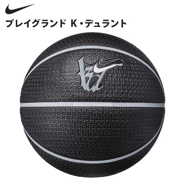 正規販売店 ナイキ NIKE バスケットボール用品 バスケ用品 スポーツ スポーツ用品 籠球 体育館 耐久性 弾力性 弾む 丈夫 トレーニング 部活