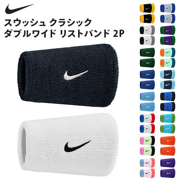 NIKE ナイキ リストバンド ユニセックス トレーニング スポーツ ジム 筋トレ ワークアウト トレーニング 吸汗 汗止め 手首バンド スポーツ バスケ テニス サッカー 野球