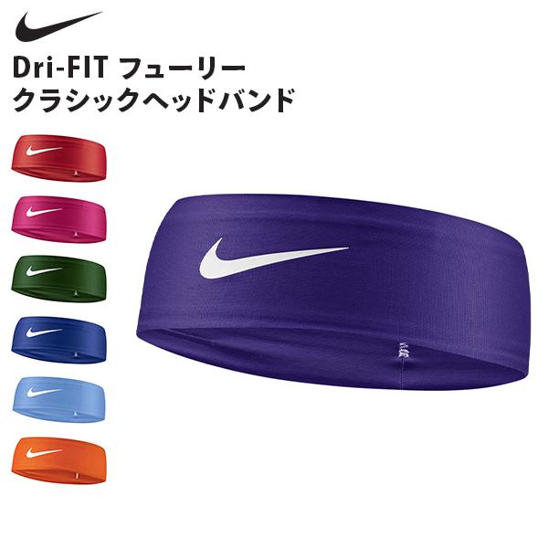 正規販売店 NIKE ナイキ Dri-Fit クラシック ヘッドバンド 汗対策 ワークアウト 伸縮性 軽量 繰り返し使用可能 ナイキ トレーニング おしゃれ スポーツ