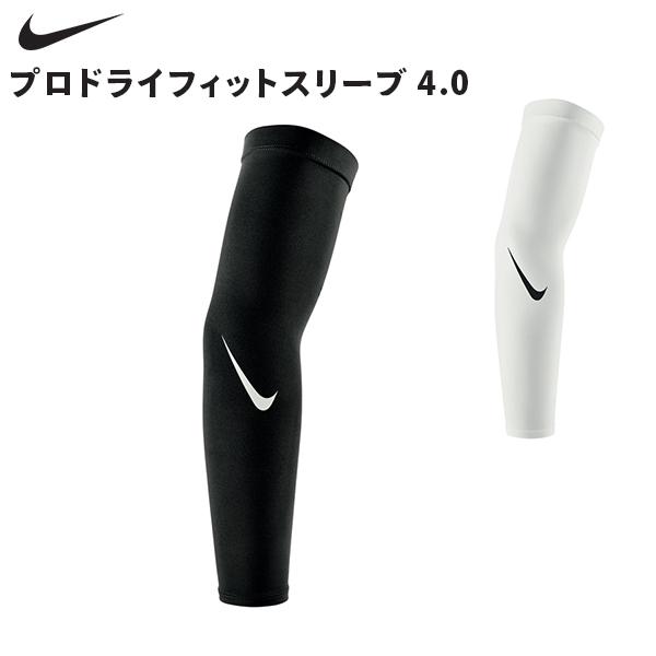 正規販売店 NIKE ナイキ トレーニング ジム バスケットボール 吸汗速乾 ストレッチ素材 フィット感 ズレ防止 軽量設計 メンズ レディース スポーツアクセサリー