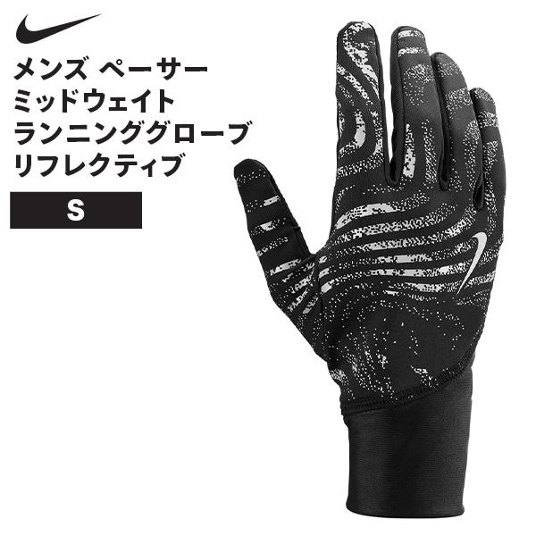 正規販売店 ナイキ NIKE 日常使い お出かけ ファッション雑貨 スポーツ スポーティー 雑貨 レディース メンズ 男性 女性 プレミアム トレーニング 運動