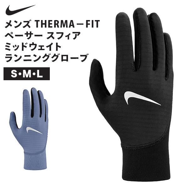 正規販売店 ナイキ NIKE 日常使い お出かけ ファッション雑貨 スポーツ スポーティー 雑貨 レディース メンズ 男性 女性 プレミアム トレーニング 運動