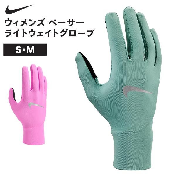 正規販売店 ナイキ NIKE 日常使い お出かけ ファッション雑貨 スポーツ スポーティー 雑貨 レディース メンズ 男性 女性 プレミアム トレーニング 運動