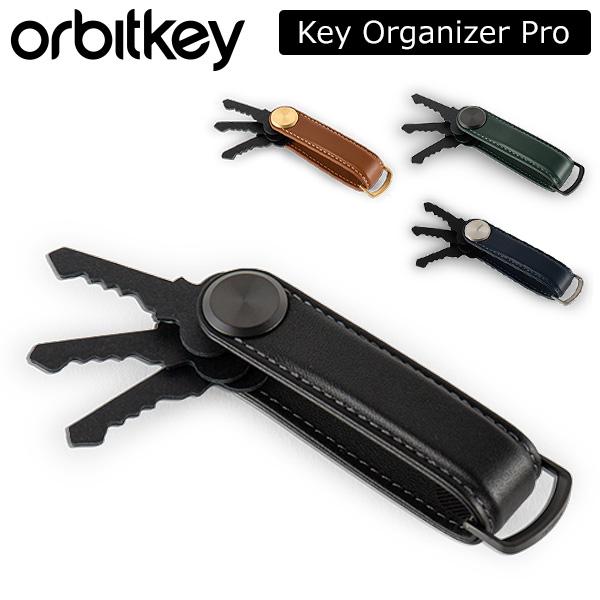 Orbitkey オービットキー キーカバー 鍵ケース 本革 レザー スリム スマート収納 鍵の整理 持ち運び便利 普段使い メンズ シンプル ミニマルデサイン おすすめ