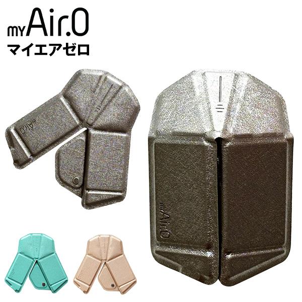 OriMouse オリマウス myAir.0 マイエアゼロ コンパクト 出張用 学生向け 旅行用 モバイルワーク パソコン周辺機器 静音設計