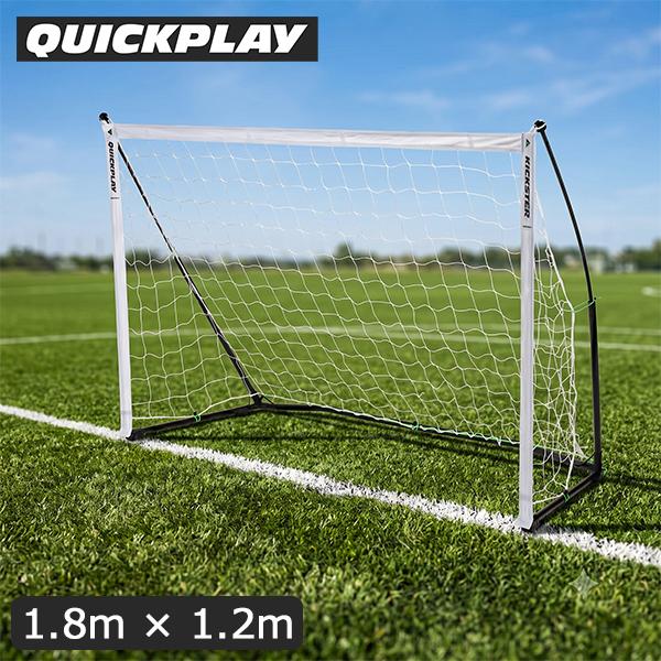 Quickplay クイックプレイ ?ポータブルサッカーゴール 簡単組立 コンパクト収納 軽量 耐久性 自主練習 チーム練習 トレーニング 屋外 庭サッカー 子供 大人 サッカー用品