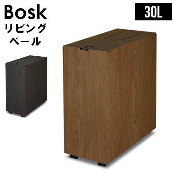正規販売店 タツクラフト ふた付き 移動しやすい 袋が見えない スムーズ開閉 袋止め付き 木目調 棚下対応 コンパクト角型デザイン おしゃれ 上質生活雑貨 日本製 日常使い