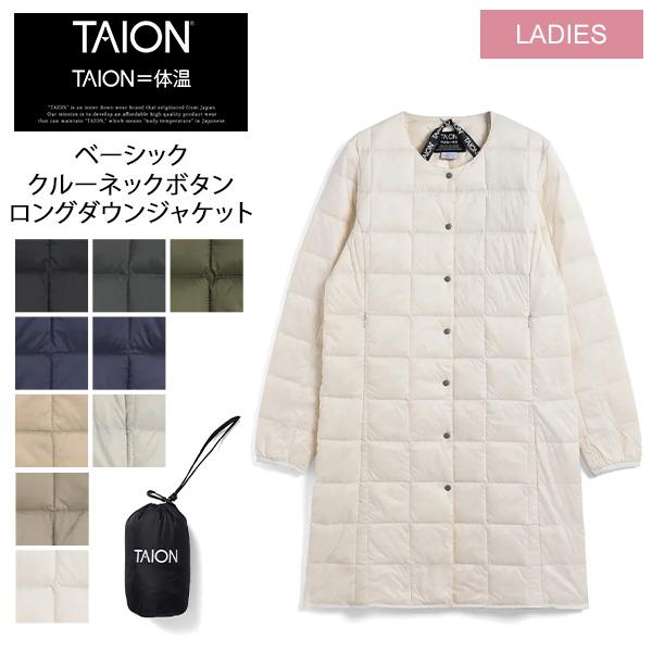正規販売店 TAION タイオン ダウン ジャケット コート キルティング アウター 薄手 おしゃれ 温かい シンプル デザイン 秋 冬 ロング 軽量 防寒着 おしゃれ 羽毛 通勤 通学