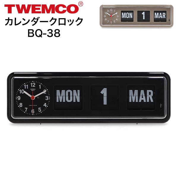 正規販売店 トゥエンコ TWEMCO カレンダークロック フリップクロック 置き掛け兼用 掛置兼用 レトロ 置時計 掛時計 インテリア クロック アナログ表示 シンプル