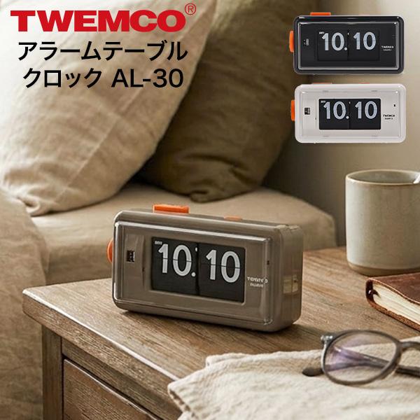 正規販売店 トゥエンコ TWEMCO アラームテーブルクロック ライト付き フリップクロック 置き時計 インテリア 置時計 クロック アナログ表示 シンプル プレゼント