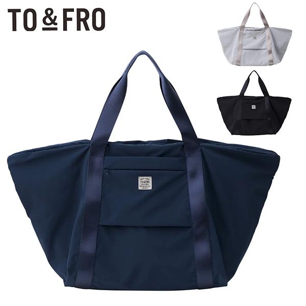 正規販売店 トゥーアンドフロー 大容量 トラベルトートバッグ 人気 スーツケース装着 パッカブルバッグ 持ち運び簡単 便利 内ポケット 外ポケット ベーシックカラー 耐久性