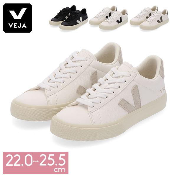 VEJA \GWも毎日配送ですぐに届く/ ヴェジャ Veja スニーカー VEJA \GWも毎日配送ですぐに届く/ ヴェジャ Veja スニーカー