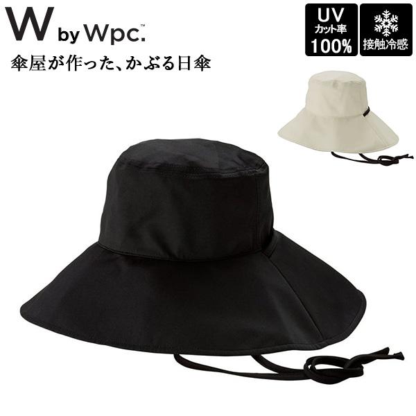 正規販売店 w.p.c Wpc ワールドパーティー 【傘屋が作った、かぶる日傘】夏の暑い日でも快適に過ごせる、接触冷感生地を使用したつば広ハット。