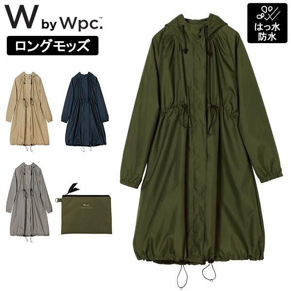 正規販売店 w.p.c Wpc ワールドパーティー タウンユースなロングモッズレインコートで、雨の日もオシャレを楽しもう。