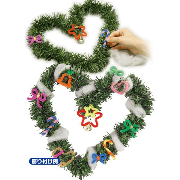 クリスマスリース作り クリスマス 季節商品自由な形のオリジナルリースを作ろう！■メーカー・ブランド名：株式会社アーテック■型番：417■内容量：もみの木モール×2、カラーモール8色組×1、ベル×1、綿×1■原産国：中国（加工地：日本）■商品...