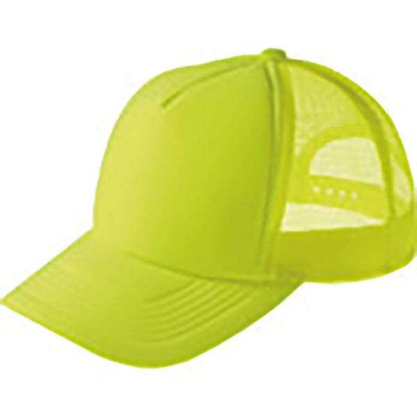 イベントメッシュキャップ 蛍光イエロー 047 ハッピ 衣装 運動会 発表会 イベント名入れ承ります。詳しくはお問い合わせください■メーカー・ブランド名：株式会社アーテック■型番：36506■内容量：本体のみ■原産国：中国■商品説明：名入れ...