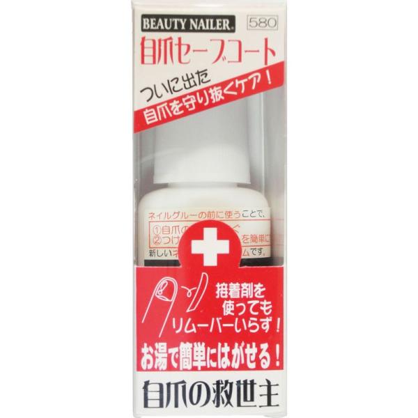 ビューティーネイラー 自爪セーブコート お湯で簡単にはがせる ネイルケア セーブコート ネイルチップ オフ 簡単ムラキ ビューティーネイラー 自爪セーブコート■メーカー・ブランド名：株式会社ビューティーネイラー/BEAUTY NAILER/...