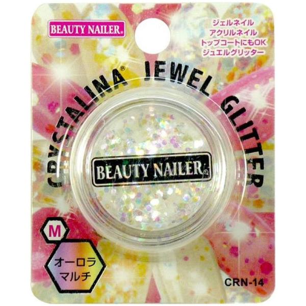 ビューティーネイラー クリスタリーナ ジュエルグリッター 14 オーロラマルチ1000ミクロンネイル ラメ ホロ ネイルパーツ ネイルアートムラキ ビューティーネイラー ネイルパーツ ネイル アート■メーカー・ブランド名：株式会社ビューティ...