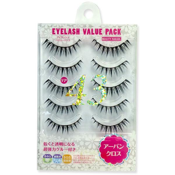 ビューティーネイラー アイラッシュ バリューパック VP-43 アーバン クロス 5ペア 上まつげ用 つけまつげ アイラッシュグルー 付き アイメイクムラキ ビューティーネイラー アイラッシュバリューパック つけまつげ つけま■メーカー・ブ...