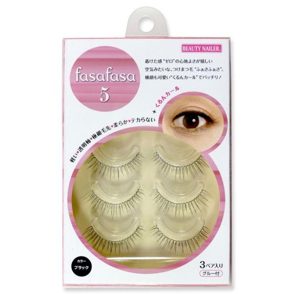 ビューティーネイラー ふぁさふぁさ fasa-5 3ペア ブラック 上まつげ用 つけまつげ ナチュラル アイラッシュグルー 付き アイメイクムラキ ビューティーネイラー ふぁさふぁさ つけまつげ つけま■メーカー・ブランド名：株式会社ビュー...