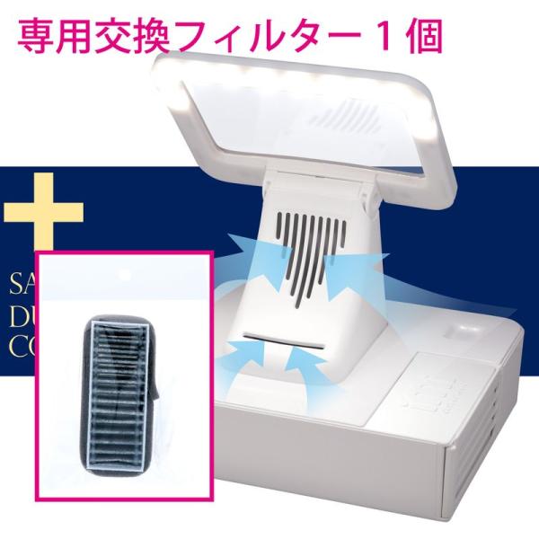 ビューティーネイラー NAILERS SGD-1専用交換フィルター1個 SGD-2ムラキ ビューティーネイラー ネイル集塵機 ネイル用品 ネイル ダスト集塵機■メーカー・ブランド名：株式会社ビューティーネイラー/BEAUTY NAILER/...